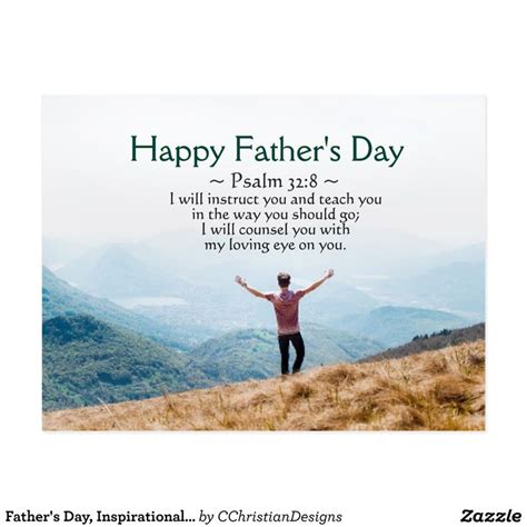 Fathers Day Inspirational Bible Verse Psalm 32 8 Postcard Zazzle