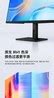 【小米RMMNT238NFS】报价_参数_图片_论坛_小米 RMMNT238NFS液晶显示器报价-ZOL中关村在线