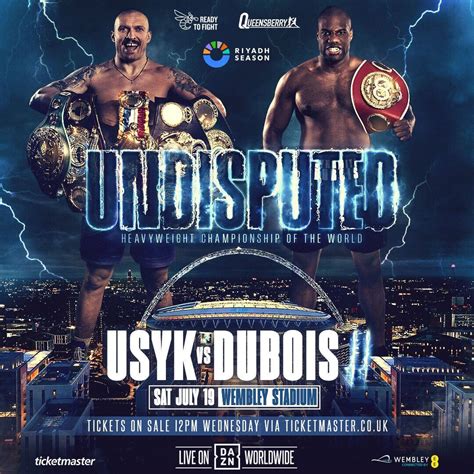 Усик Дюбуа реванш 2025 Едді Гірн сказав в якому раунді закінчиться бій бокс сьогодні Oboz Ua
