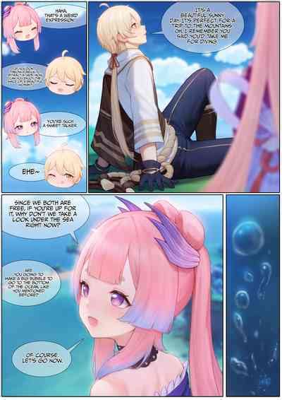 Flustered Kokomi Nhentai Hentai Doujinshi And Manga