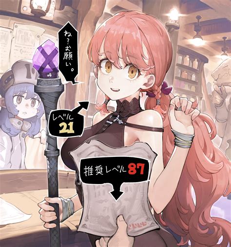 Original Drawn By Jun Navigavi Danbooru Original Drawn By Jun Navigavi Danbooru