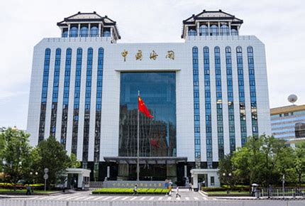 中国海关办公楼 官网 Conpin康平空调(北京)有限公司专业提供定制风幕机、工业暖风机、对流散热器,为客户提供一站式空调末端整体解决方案 中国海关办公楼 官网 Conpin康平空调(北京)有限公司专业提供定制风幕机、工业暖风机、对流散热器,为客户提供一站式空调末端整体解决方案