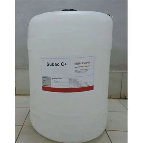 Liquid Biomass Development Microbial Culture Grade Standard Technical