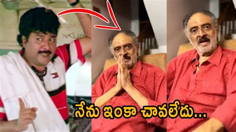Comedian Sudhakar About Nagitive Comments Senior Actor Sudhakar Political Fire Youtube