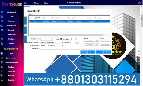 Nagadan Erp And Accounting Software Source Code By Waatechh Codecanyon