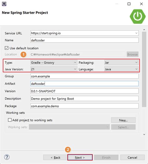 이클립스eclipse 자바java 스프링부트spring Boot 개발 환경 구성하기