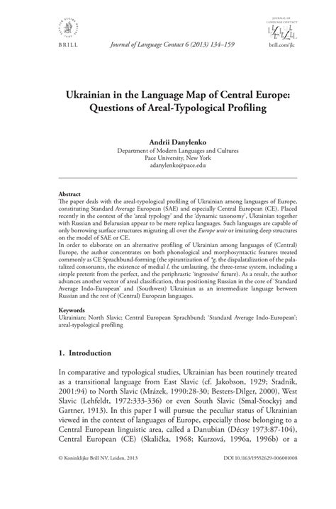 Pdf Ukrainian In The Language Map Of Central Europe Questions Of