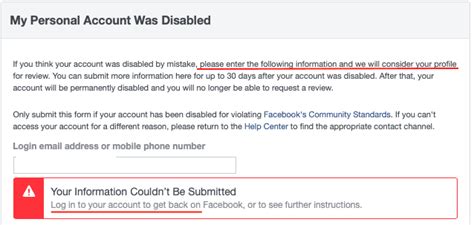 Endless Loop Where Theres No Way To Reconnect Fb Why