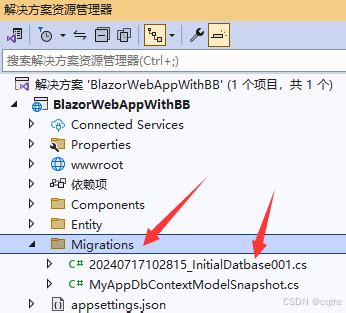 图解 在 NET NET 的 Blazor Web App 项目模板中使用 Entity Framework Core