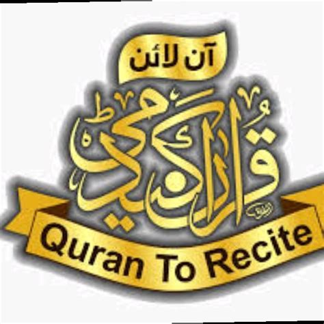 Learn Online Quraan Teacher Teachmint Linkedin