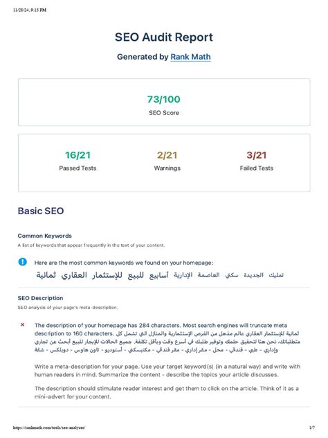 Seo Analyzer Generate A Free Seo Report Of Your Website Pdf Search Engine Optimization