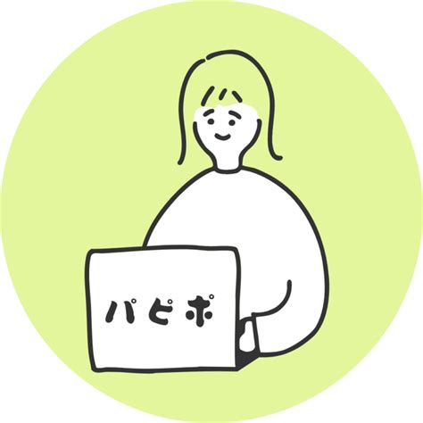 東ブクロの元カノは誰？有名女優で実名公開か！ 物知りパピポの休日