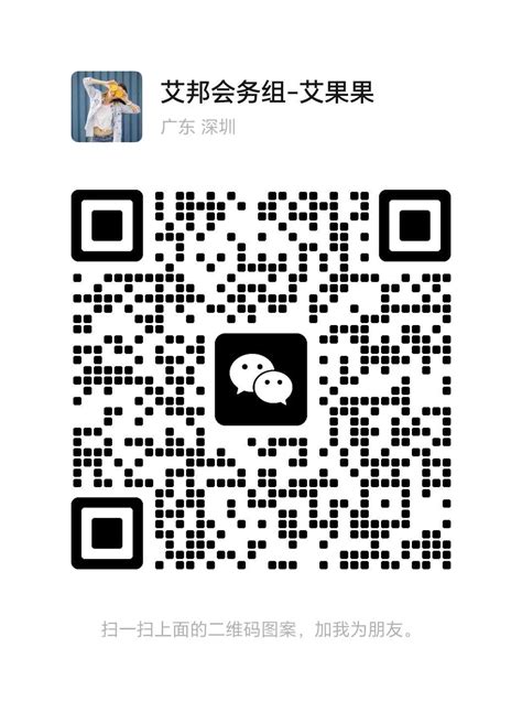 灵心巧手完成数亿元天使轮融资，全球唯一实现高自由度灵巧手千台量产 艾邦机器人