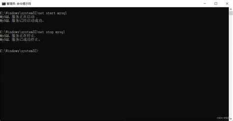 windows下使用mysql二进制包安装mysql5 7 腾讯云开发者社区 腾讯云