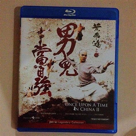 Once Upon A Time In China Ii Wong Fei Hong Jet Li Blu Ray Disc Used