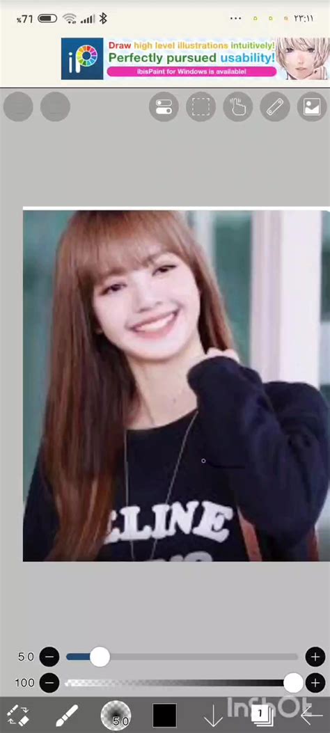 تغییرات بلک پینکی