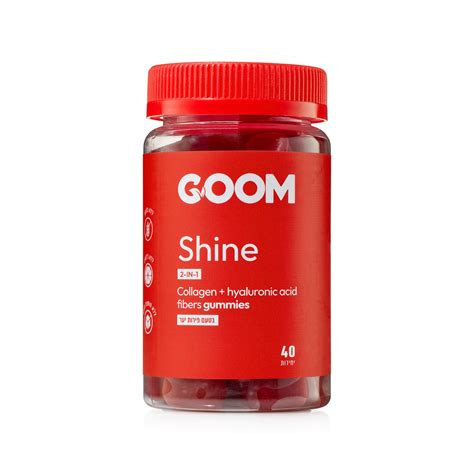 כל המוצרים Goom