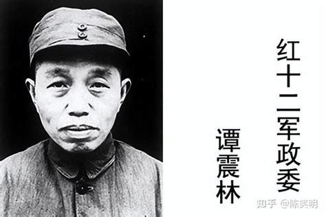 红一军团的红四军，红三军及红十二军的来历及主要将领的军衔情况 知乎