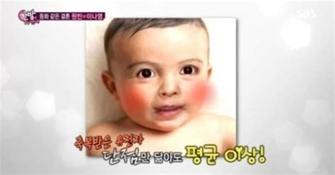 이나영 아들 출산원빈이나영 합친 2세 외모가 충격