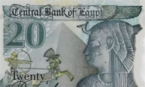 Egyptian Pound Central Bank Of Egypt Issues A New 20 Pound Polymer