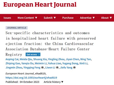 我国女性hfpef患者预后差！欧洲心脏杂志刊登杨杰孚、黎励文、冯颖青、蔡安平等文章