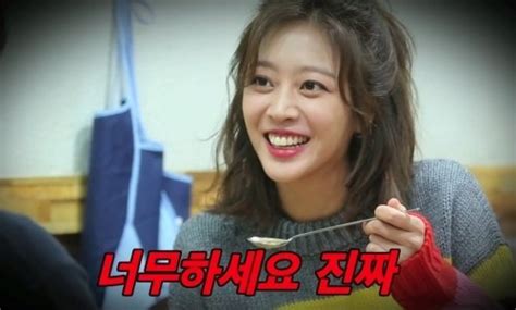 조보아 성형전 사진 Mlbpark