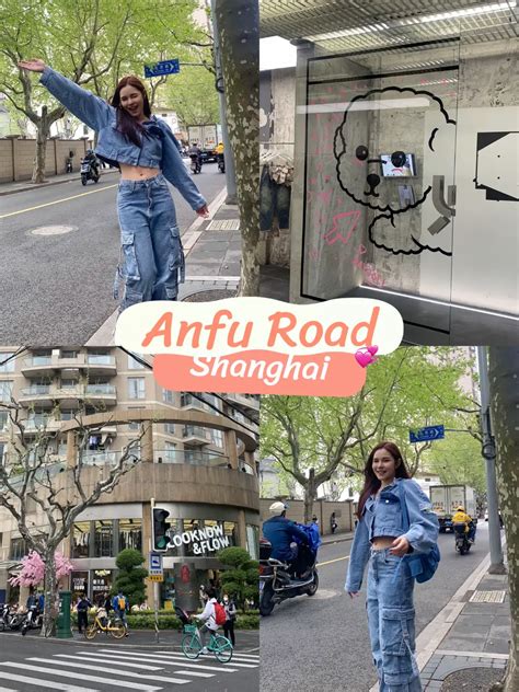 📍 Anfu Road Shanghai แกลเลอรีที่โพสต์โดย Junepj Lemon8