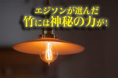 筮竹を使った易占 動画で解説 日本易学振興協会