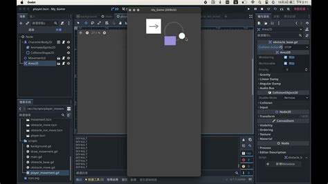 Day 18 障礙建置 Part2 Exportenum Match Youtube