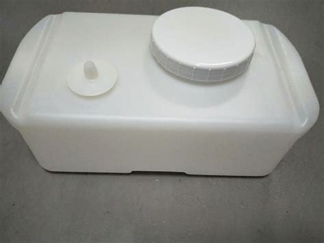 Bn 4 Litre Fluid Storage Container Furniture And Home Living