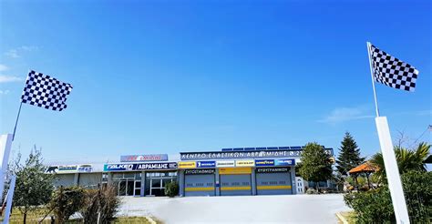 Kariotakis Kariotakis Added A New Photo