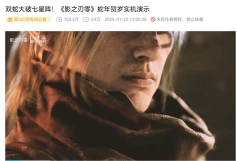 《我独自升级》惨遭动画化？第五集男女主变 锥子脸”，画风太丑被吐槽 小米游戏中心