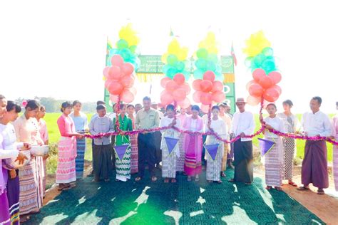 ၇၇ နှစ်မြောက် ပြည်ထောင်စုနေ့ကို ကြိုဆိုဂုဏ်ပြုသောအားဖြင့် ထန်းတပင်မြို့နယ်၌ ကျေးလက်ကုန်ထုတ