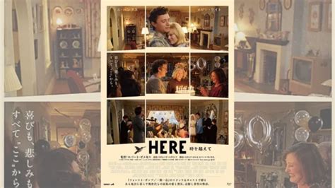 『sing シング ネクストステージ』の挿入曲とサントラ 挿入曲を全曲紹介filmmusik