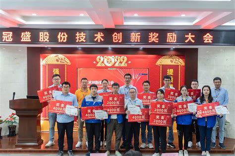 gsp technology innovation award conference news gsp quality driven