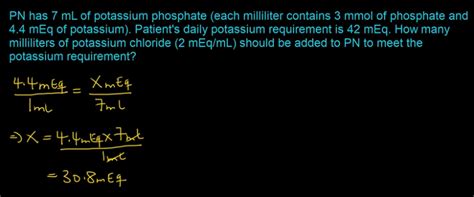 How To Solve 5 Different Tpn Calculations Questions
