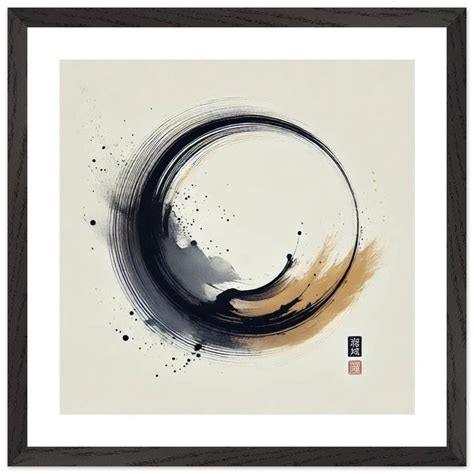 Zen Enso Circle Art Abstract Watercolor Framed Poster Serenity For