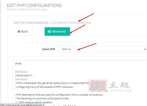 用apache设置反向代理手把手图文教程 搬主题