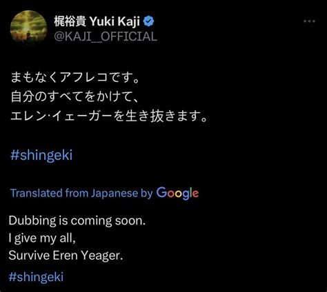 The Difference A Missing Comma Makes Rattackonretards