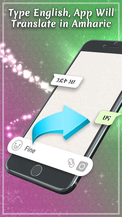 Amharic Keyboard Write Apk For Android Download