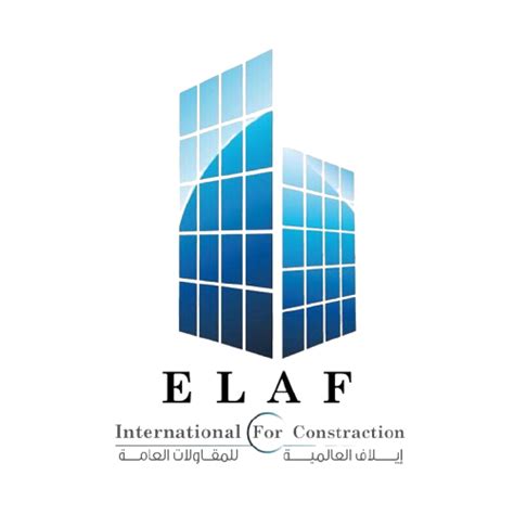 Contact Us Elaf