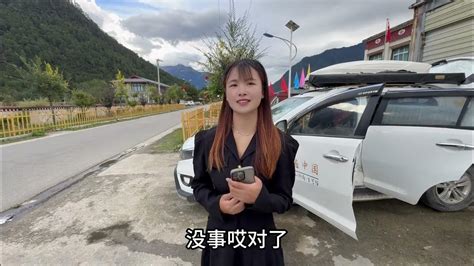 結伴旅行的美女，阿姨讓回去相親，小伙該咋辦？ 撿美女 美女結伴 自駕游 相親 Youtube