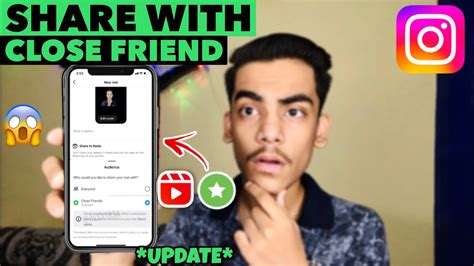 Share Instagram Reels With Close Friends Only | How To Share Instagram Reels With Close Friends ...