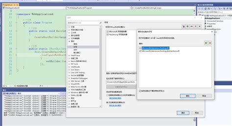 How To Debug Aspnetcore Source Code Issue Dotnet Aspnetcore GitHub