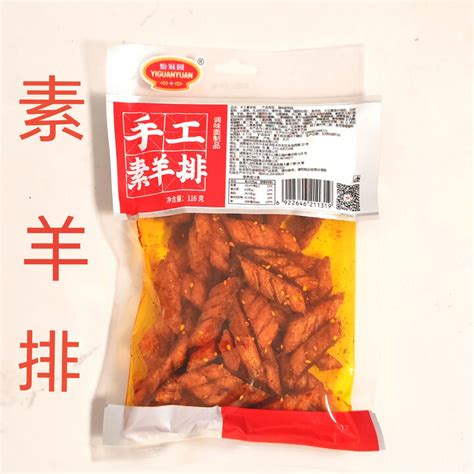 怡冠园香辣丝116克混搭手工辣棒辣片湖南面筋辣条儿时怀旧零食 116克手工素羊排10包【图片 价格 品牌 报价】 京东