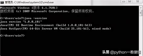 MySQL下载安装部署修改密码步骤 mysql修改密码