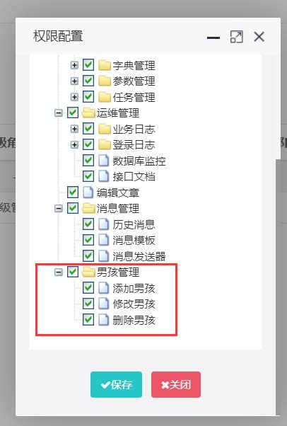 guns lite代码生成工具 guns lite
