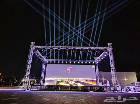 افتتاحات محلات وتنظيم معارض ومؤتمرات التواصل وات موقع حراج