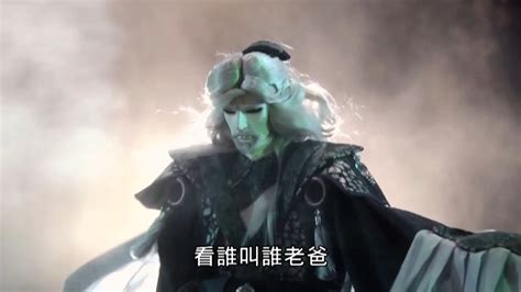 金光御九界之齊神籙 04 煙雨戰鬼市一看誰叫誰老杯！！！「侵爾母之穴也~xxdd」 Youtube