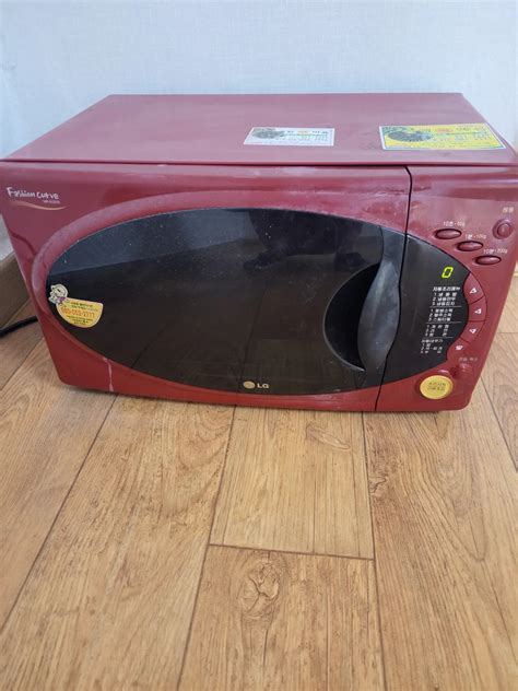 가스레인지 냉장고 세탁기 당근마켓 중고거래